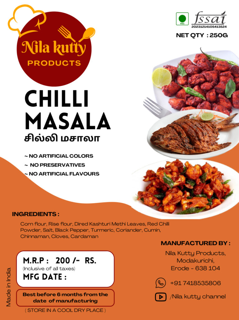 Chilli Masala – Nilakutty Products